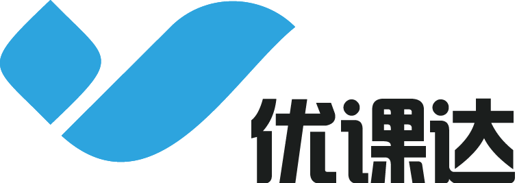 优课达学习平台